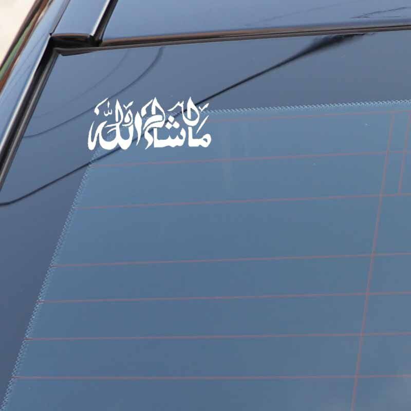 2pcs Mashallah Islamic Car Sticker Arabic Vinyl Decals Decoration ...