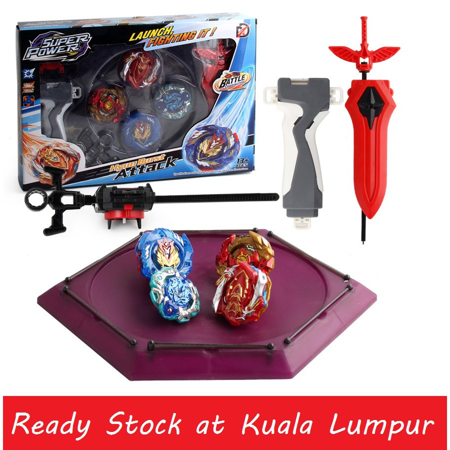 《Boxed》4PCS Beyblade Burst Toys Set With Launcher Stadium Metal Fight ...