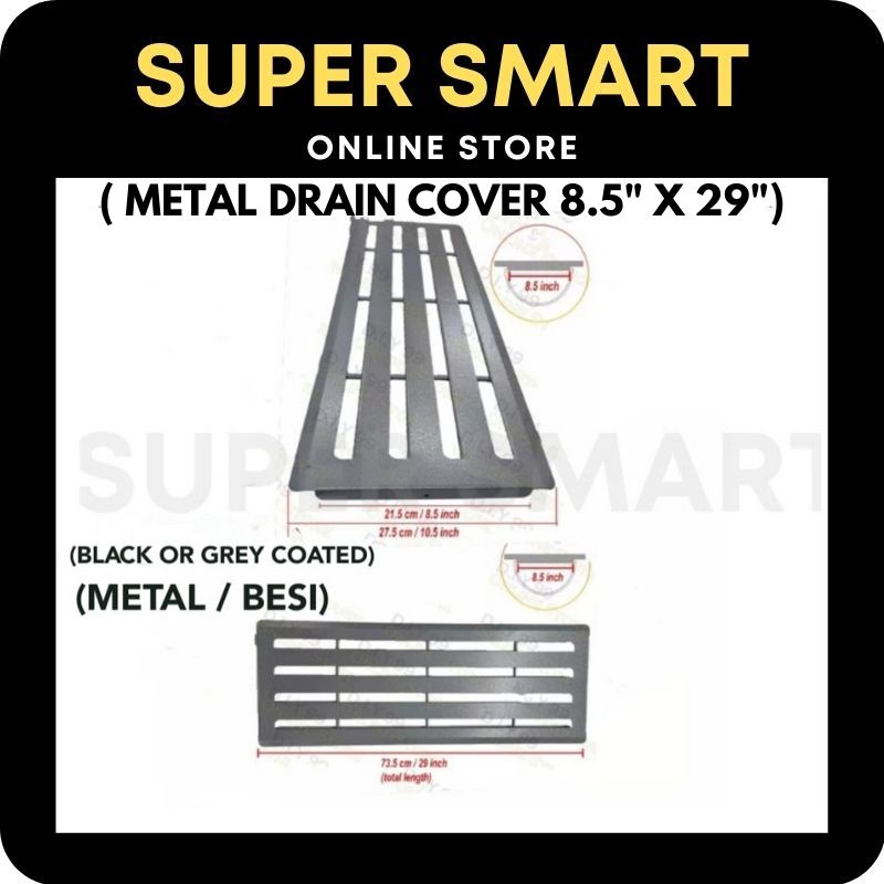 METAL DRAIN COVER HEAVY DUTY 8.5" X 29" ( PENUTUP BESI LONGKANG ...