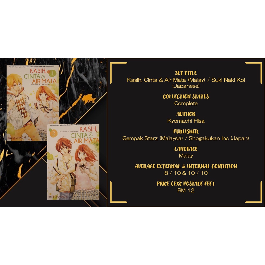 Kasih, Cinta & Air Mata 1 (MY) / Suki Naki Koi 1 (JP) | Shoujo Manga ...