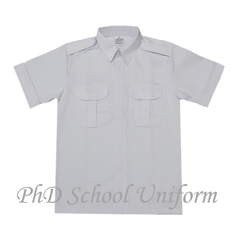 PhD PBSM Uniform (Size 11-17) Short Sleeve | Seragam Sekolah Pemimpin ...