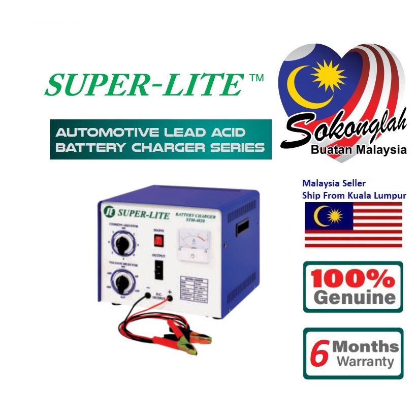 Super-Lite STM-4820 Automotive Lead Acid Battery Charger 6-48VDC, Max ...