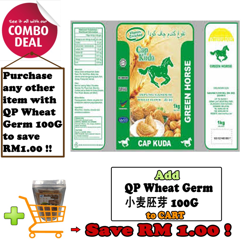 QP GREEN HORSE WHEAT FLOUR (TEPUNG GANDUM KUDA HIJAU / 青马通用面粉 ）1KG ...