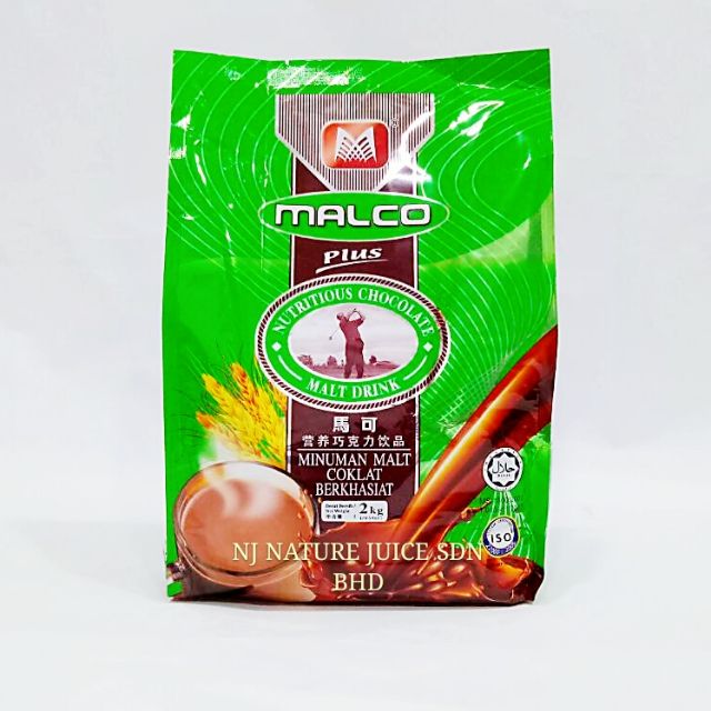 Malco Chocolate Malt Drink (2 kg) | Shopee Malaysia