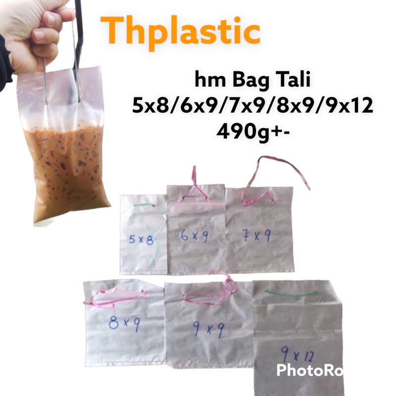Plastic Bag Tali Bag With String（490g）5x8/6x9/7x9/8x9/9x12Plastic ...