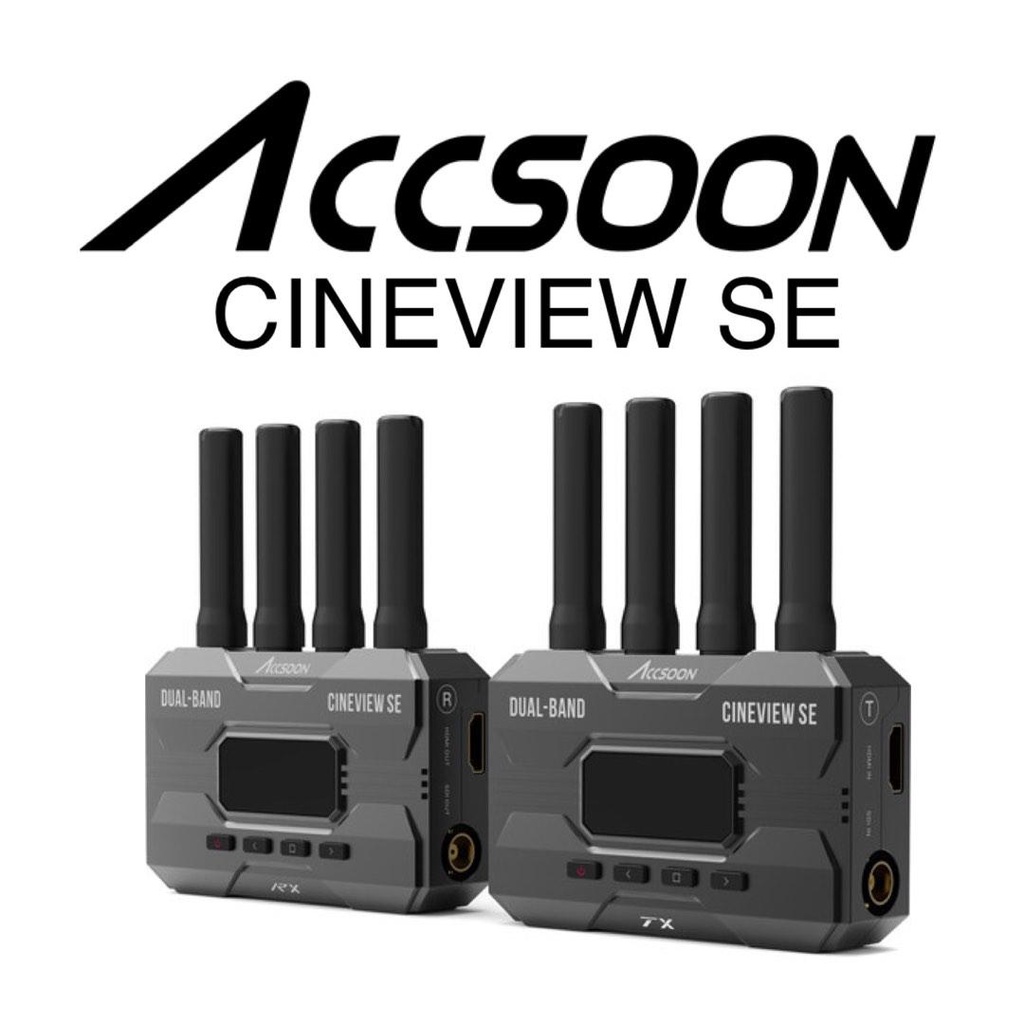 Accsoon CineView HE SE Wireless HDMI SDI Video Transmitter & Receiver ...