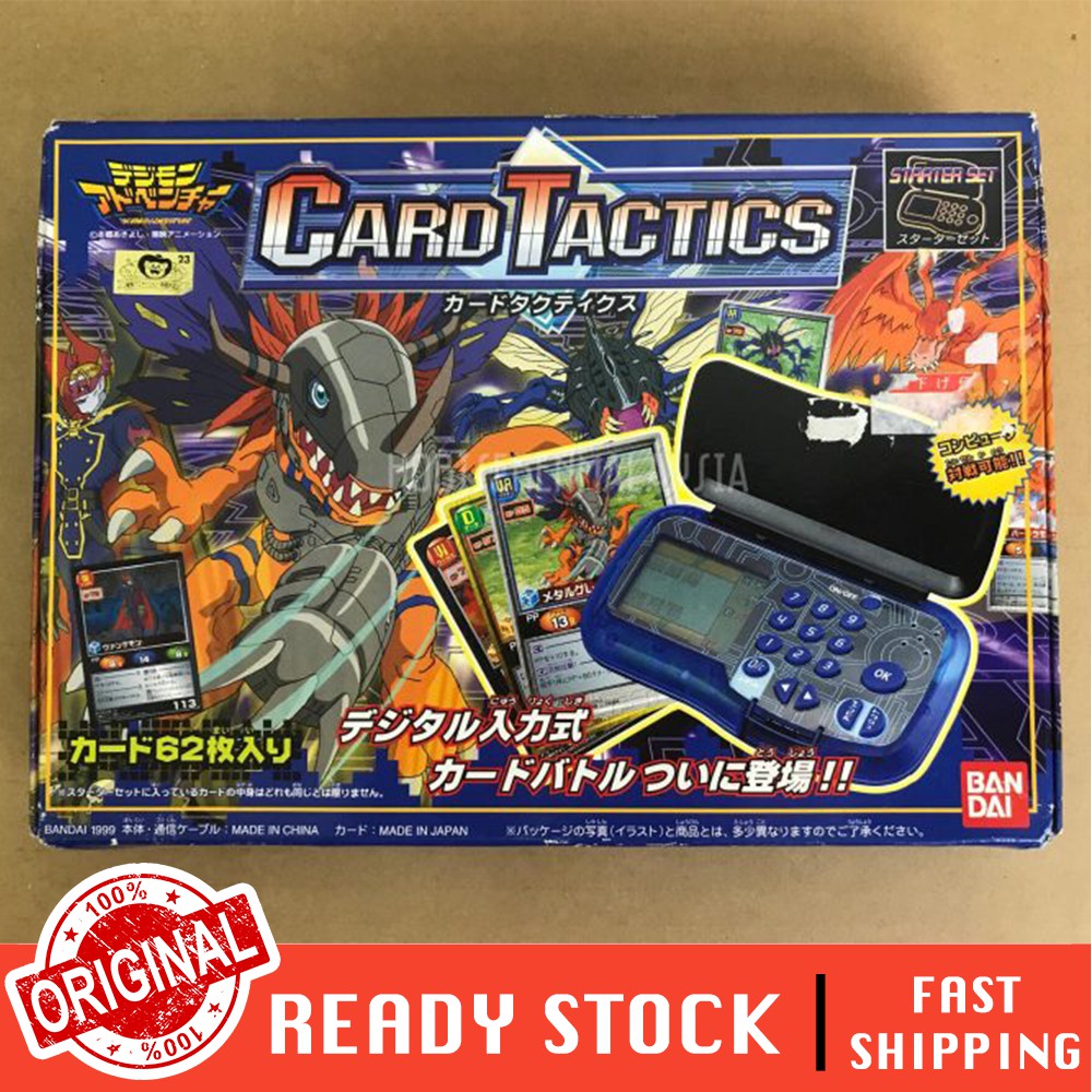 BANDAI Digimon Card Tactics (Starter Set) DIGITAL MONSTER ORIGINAL ...