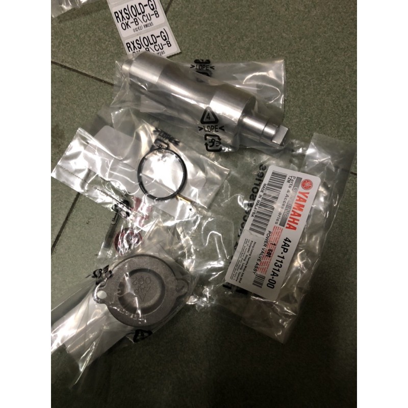 YAMAHA TZM POWER VALVE SHAFT SET | Shopee Malaysia