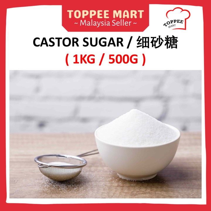 Castor Sugar Gula Kastor Kaster Caster Sugar 500g / 1kg 细砂糖 | Shopee ...