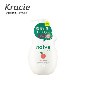 Naive Body Soap (Peach Leaf Extract)Sabun Badan (Ekstrak Daun Pic ...