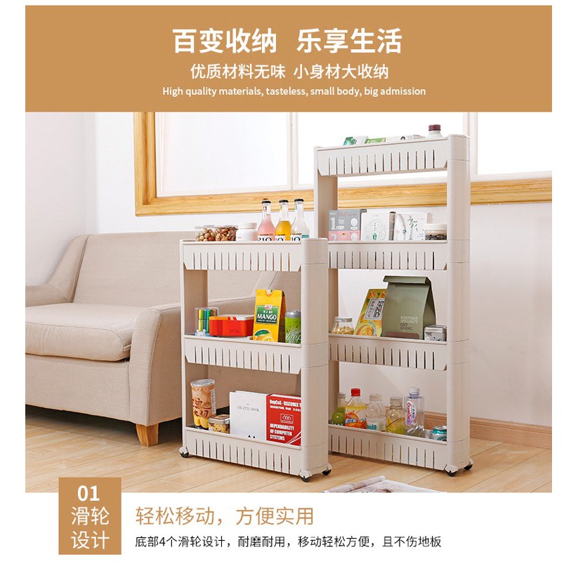 Slim Wheel Space Saver Kitchen Rack Rak Dapur Besar Luas Ruang Beroda ...