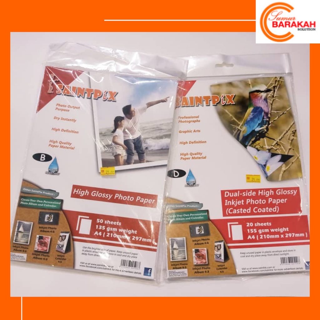 High Glossy Photo Paper & Dual-Side High Glossy Inkjet Photo Paper ...