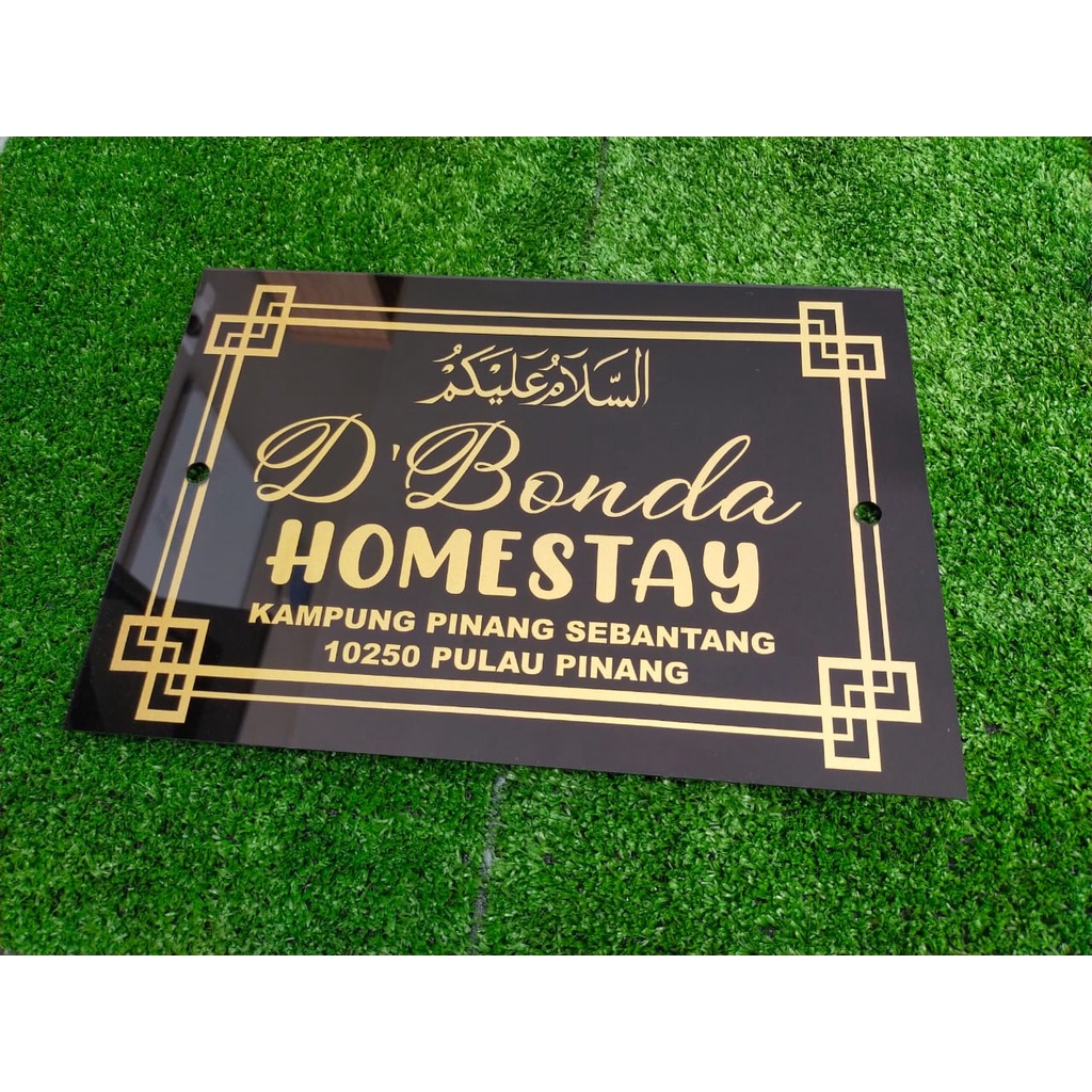 PLAT RUMAH / SIGNAGE RUMAH / SIGNBOARD RUMAH / NOMBOR RUMAH (CUSTOM ...