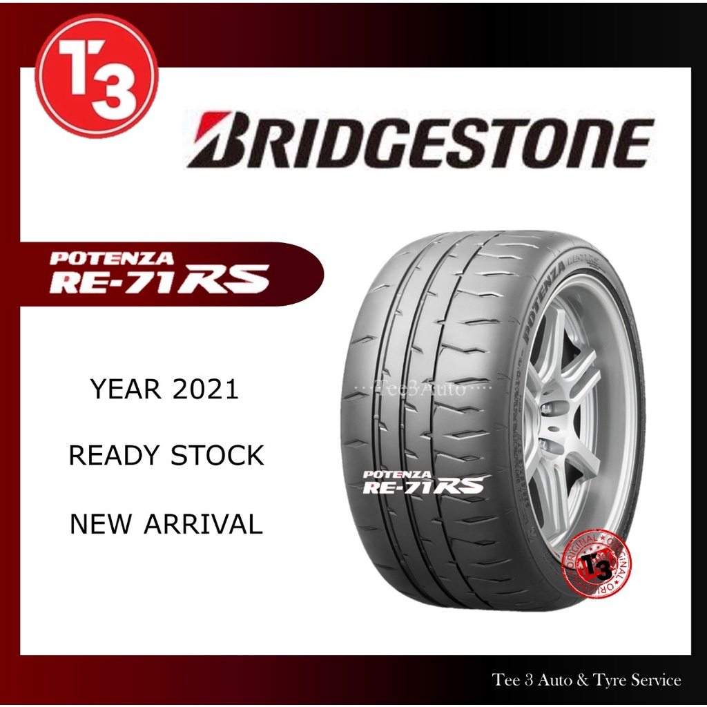 Bridgestone Potenza RE-71RS RE71 RE71RS Tire | Shopee Malaysia