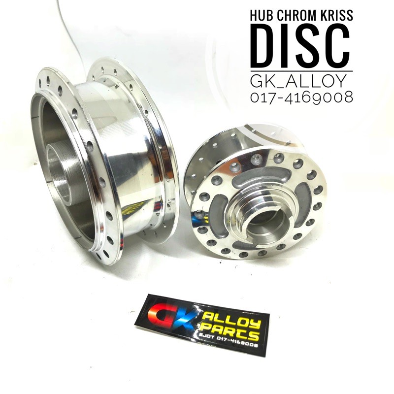 HUB CHROM PNP MOTOR KRISS 2 DISC DEPAN | Shopee Malaysia