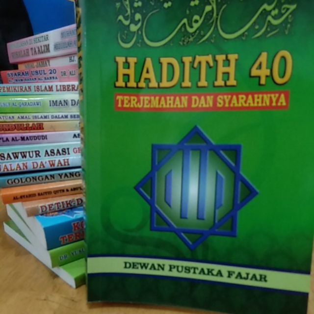 [DPF CODE ONLY] BUKU HADITH 40 TERJEMAHAN DAN SYARAHNYA (BESTSELLER ...