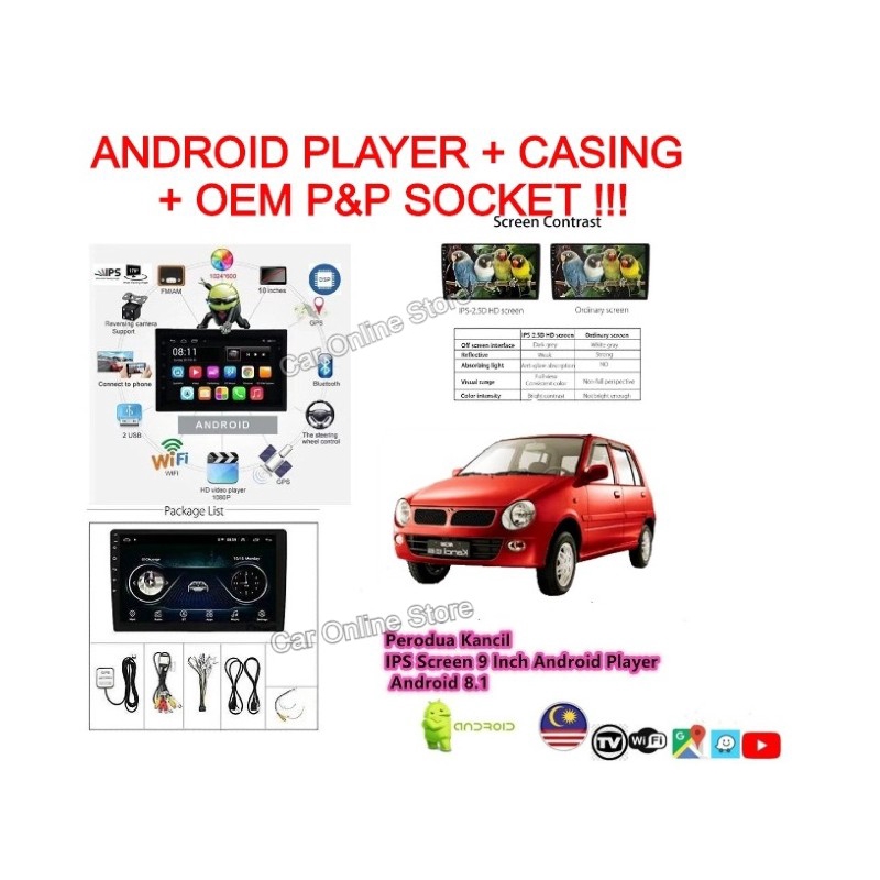 PERODUA KANCIL ANDROID 12 MEDIA PLAYER BIG SCREEN WITH CASING & OEM ...
