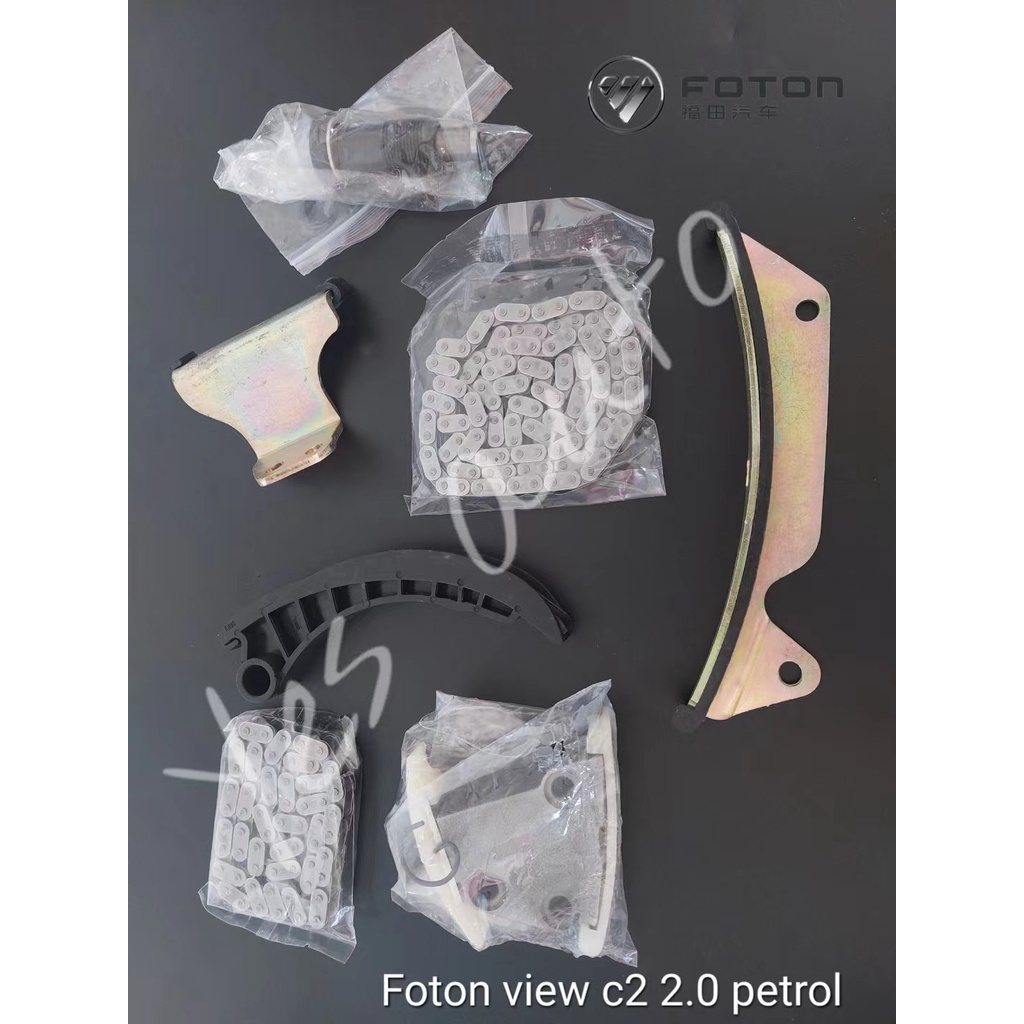 FOTON C2 TIMING CHAIN SET (PETROL) | Shopee Malaysia