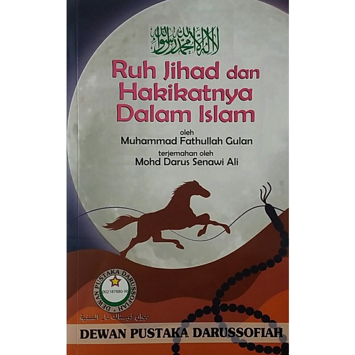Ruh Jihad dan Hakikatnya Dalam Islam | Shopee Malaysia