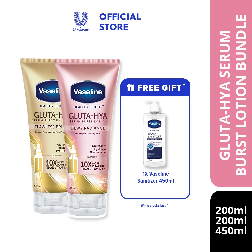 Vaseline Healthy Bright Serum Burst UV Lotion (200ml) + Dewy Radiance Serum Burst Lotion (200ml ...