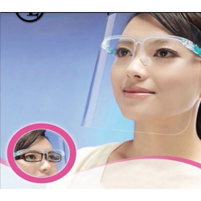 Adult Face Shield With Glasses Frame (1pcs) | Shopee Malaysia