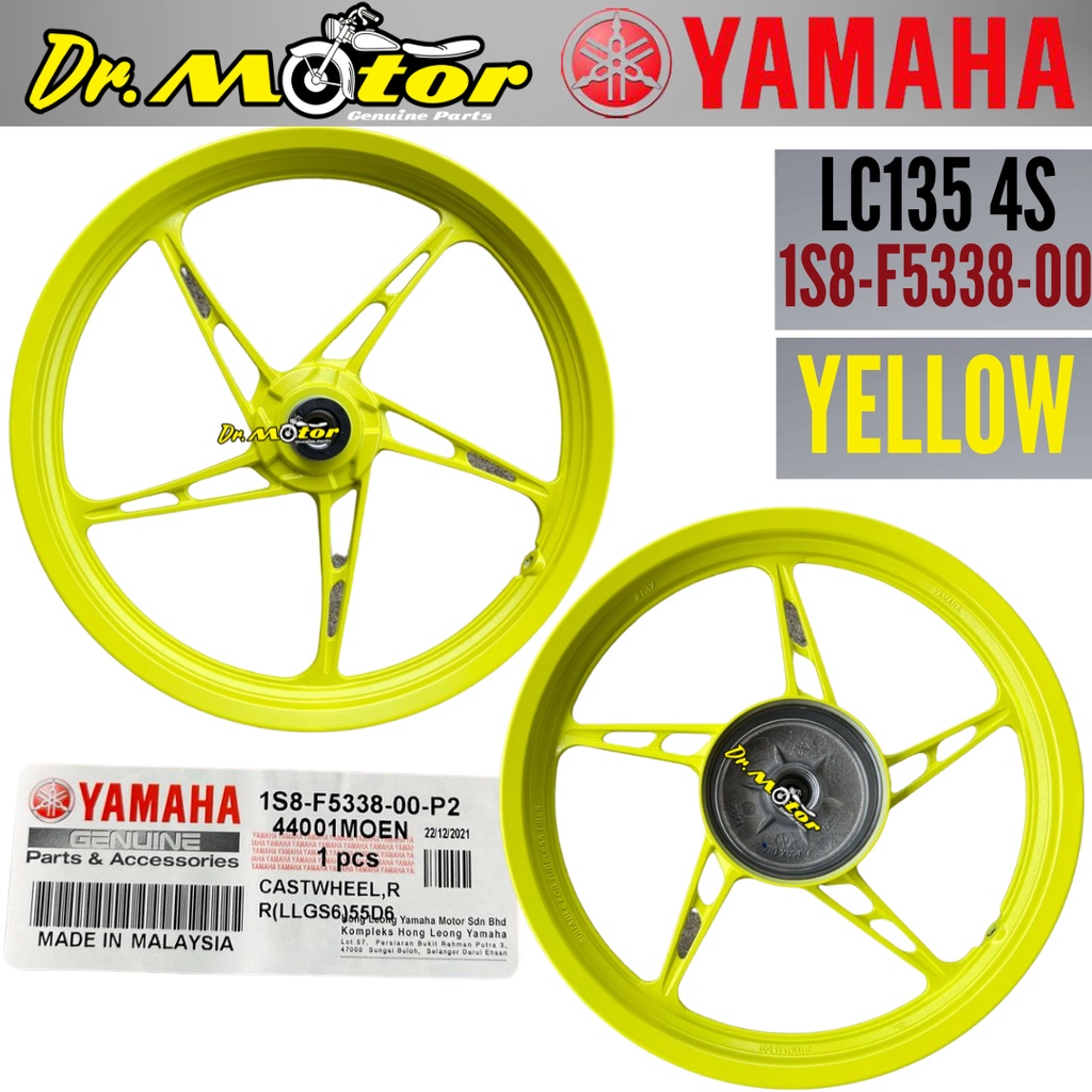 100% ORIGINAL YAMAHA LC135 4S LC 135 (1S8) SPORTRIM CAST WHEEL SPORT ...