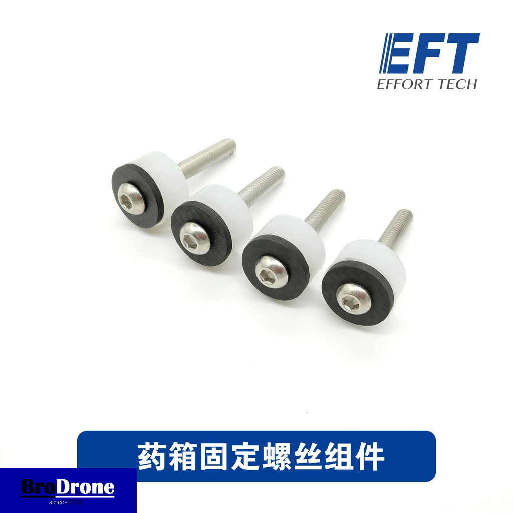 (4-PCS) EFT Wingfeiter Plant Protection UAV Medicine Box Fixing Screw ...
