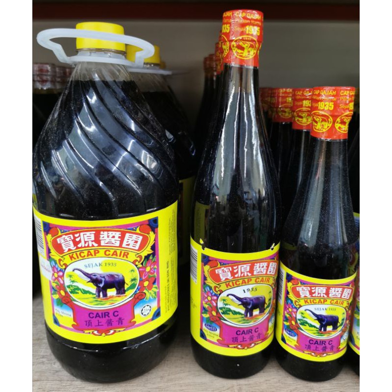 Kicap Cair cap gajah Cair C | Shopee Malaysia