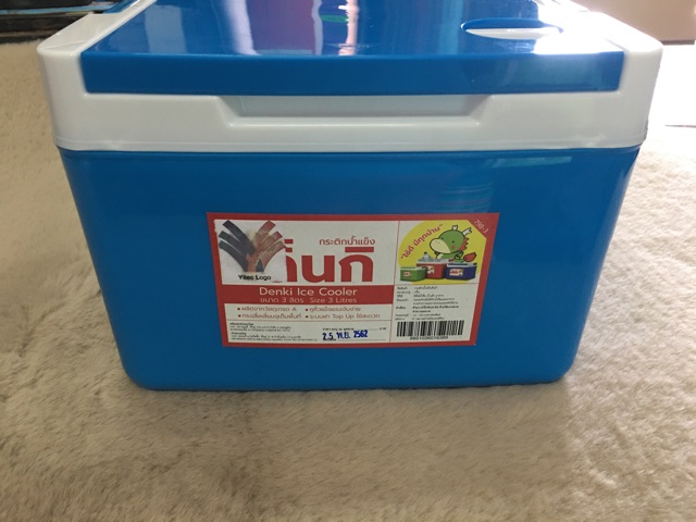 👉🏻 DRAGONWARE COOLER BOX/ICE BOX 3lit/5lit👈🏻 | Shopee Malaysia