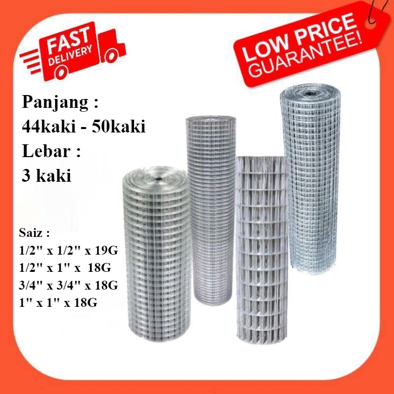 GALVANIZED BRC WELDED IRON WIRE MESH NET NETTING / DAWAI JARING WELDED MESH | Shopee Malaysia