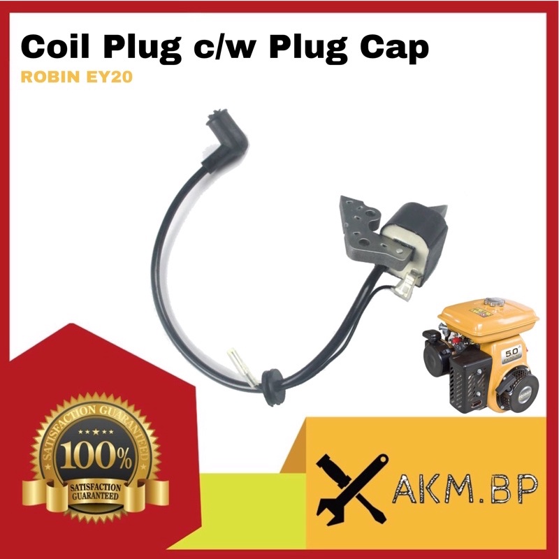 Robin EY20 Ignition Coil Enjin /Pump Air Robin 5.5HP Coil Plug C/W Plug ...