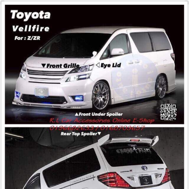 Toyota vellfire anh20 2008 2009 2010 2011 tommy Kaira kiara bodykit ...