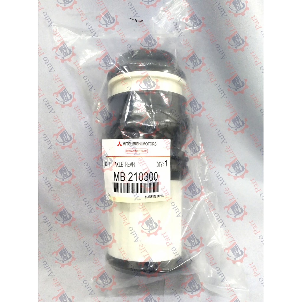 REAR AXLE BUSH KIT SET PROTON SAGA ,ISWARA 1PCS | Shopee Malaysia