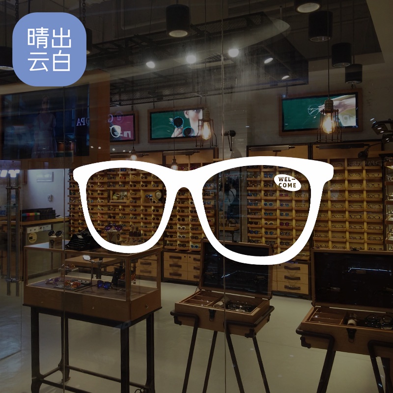 Optical Shop Glass Door Window Vinyl Wall Stickers for Optometry Vision ...