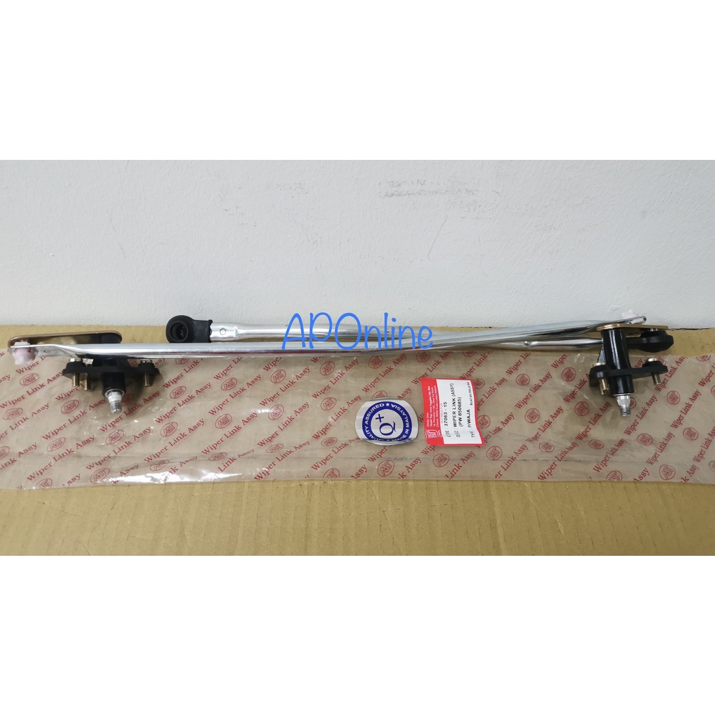 Proton Saga / Saga BLM / Wira / Perdana / Waja / Gen 2 / Persona / Waja ...