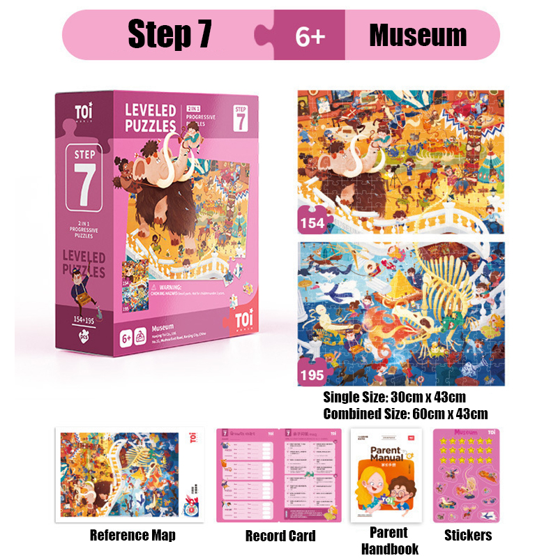 Toi Children Kids Leveled Puzzles Authentic Advanced Puzzle Step 7 ...