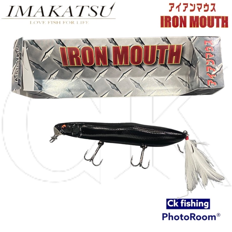 IMAKATSU IRON MOUTH Pencil Size 128mm 25g Floating Fishing Casting Lure ...