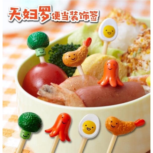 TEMPURA Bento Food Pick Fruit Pick Mini Cartoon Fruit Pick Children ...