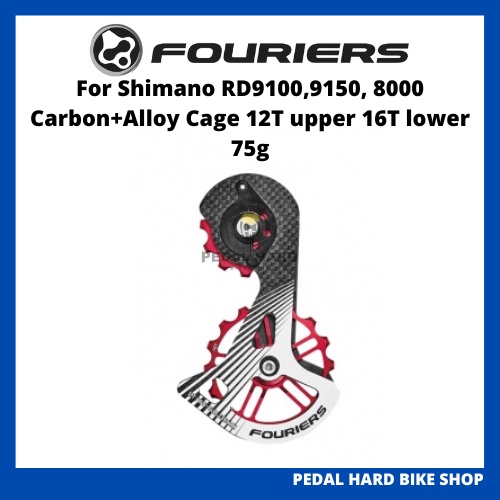 Fouriers Oversized Derailleur Cages (Compatible with SHIMANO RD 9100 ...