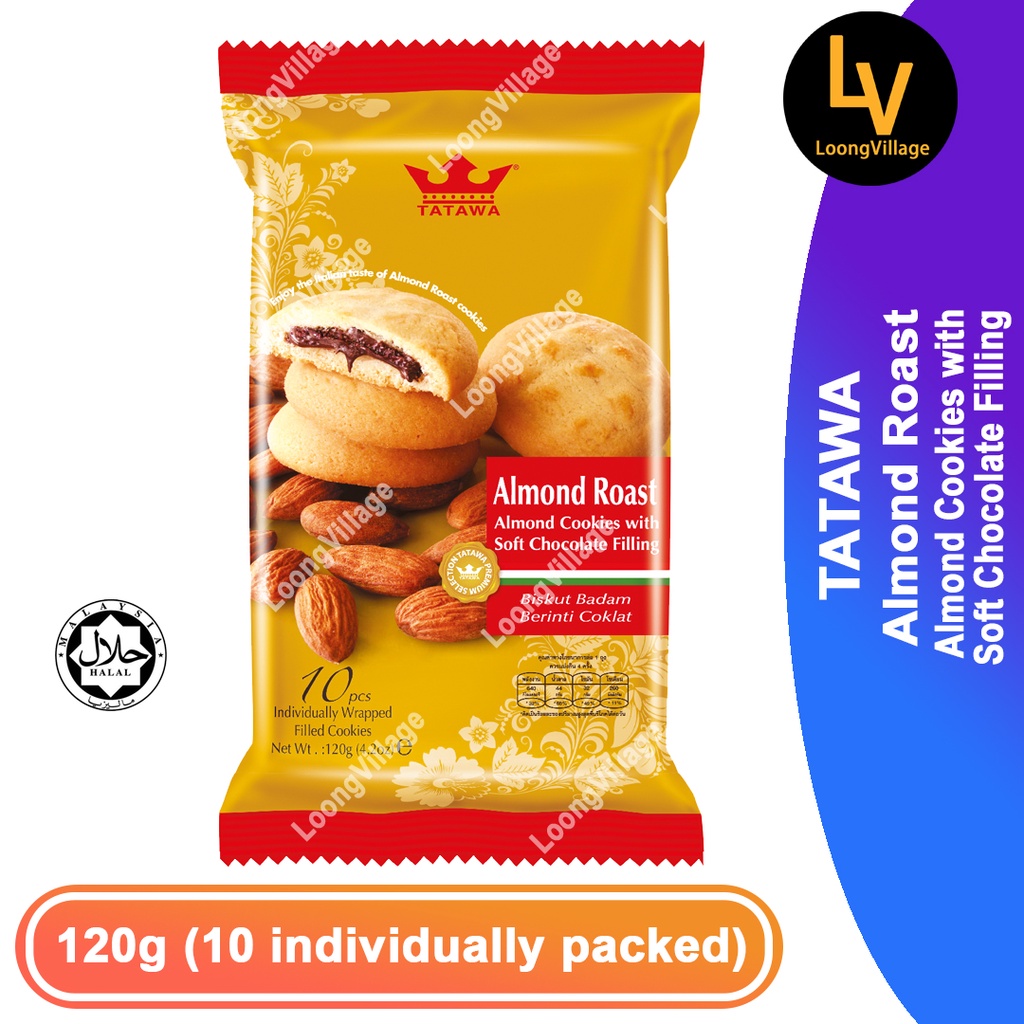 Tatawa Cookies "HALAL" (120g) Cream Chocolate [Almond Roast/ Hazelnut ...