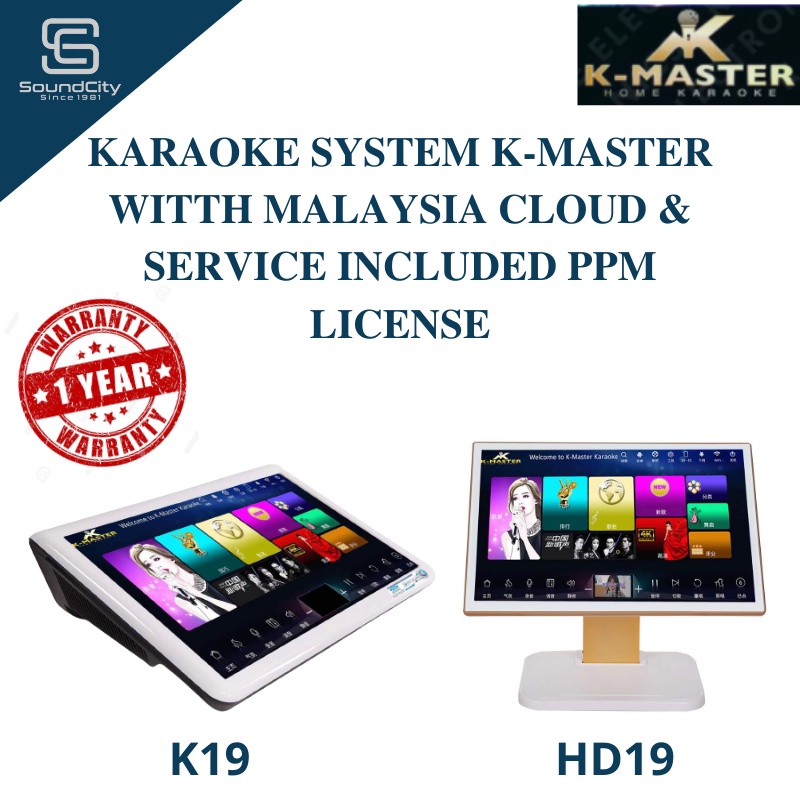Karaoke System K-Master With Malaysia Cloud & Service Included PPM ...