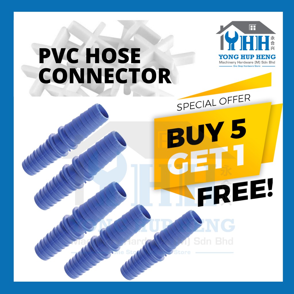 16mm Garden Hose Connector / Penyambung Paip Air/ PVC Hose Connector ...