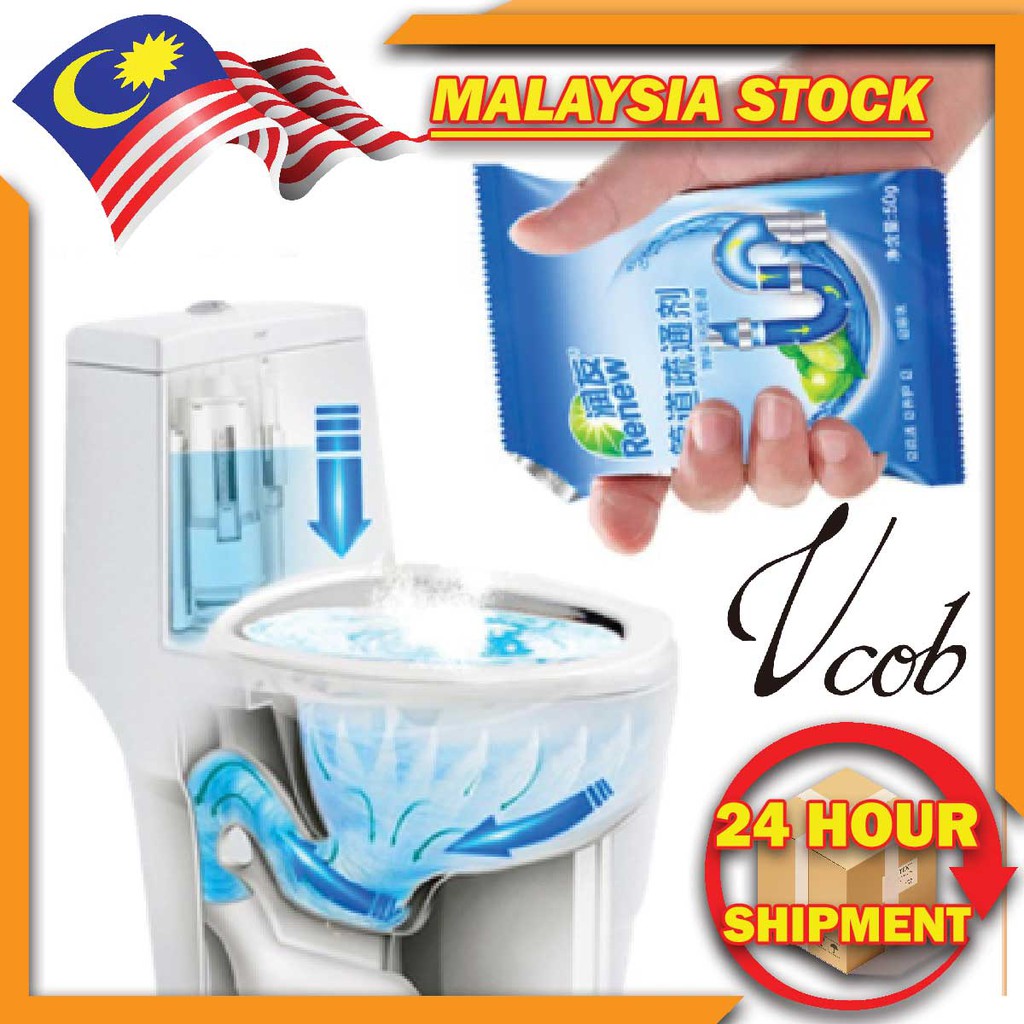 Strong Pipe Dredging Agent Kitchen Water Pipe Sewer Toilet Closestool ...