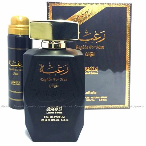 Raghba for man perfume EDP 100 ml + Free body spray 👨🏻 | Shopee Malaysia