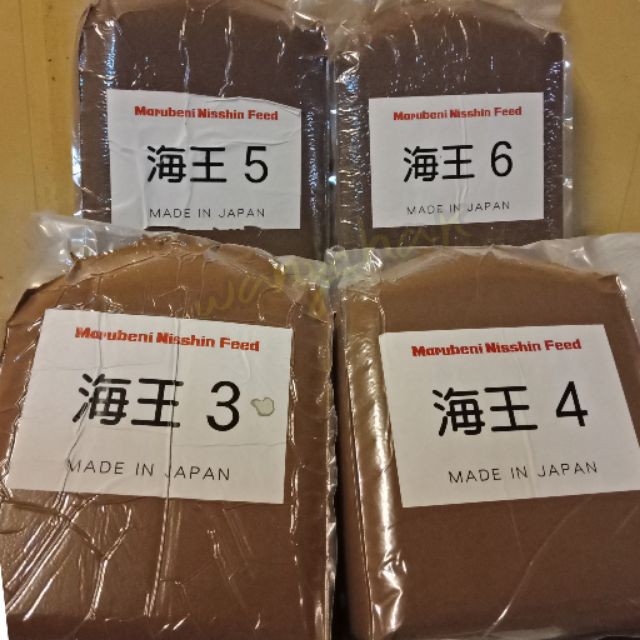 MARUBENI 15gm (No.3, No.4 ,No.5, No.6) 🇯🇵 PELLET FISH FEED IKAN LAGA ...