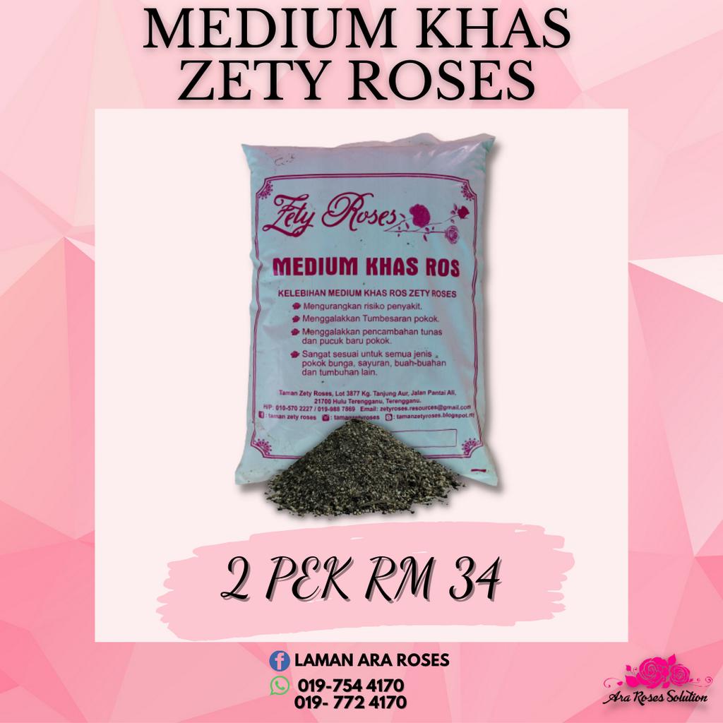 2 Bag Medium Khas Ros Zety Roses ( 9 KG ) Untuk BUNGA / BUAH / SAYURAN ...