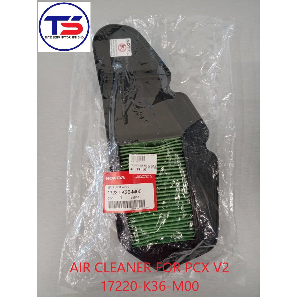 100% Genuine BOON SIEW HONDA Spare Parts Motorcycle Air Cleaner for ...