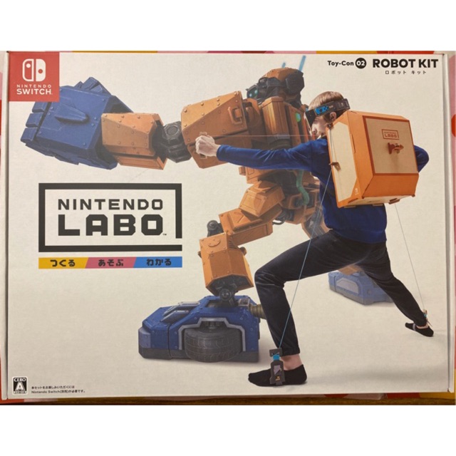 Nintendo Switch Labo Robot Kit | Shopee Malaysia