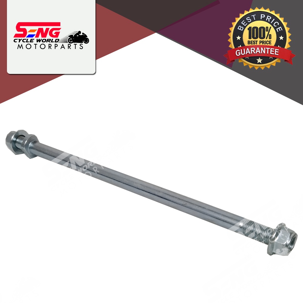HONDA RS150 REAR SWING ARM AXLE SHAFT | Shopee Malaysia