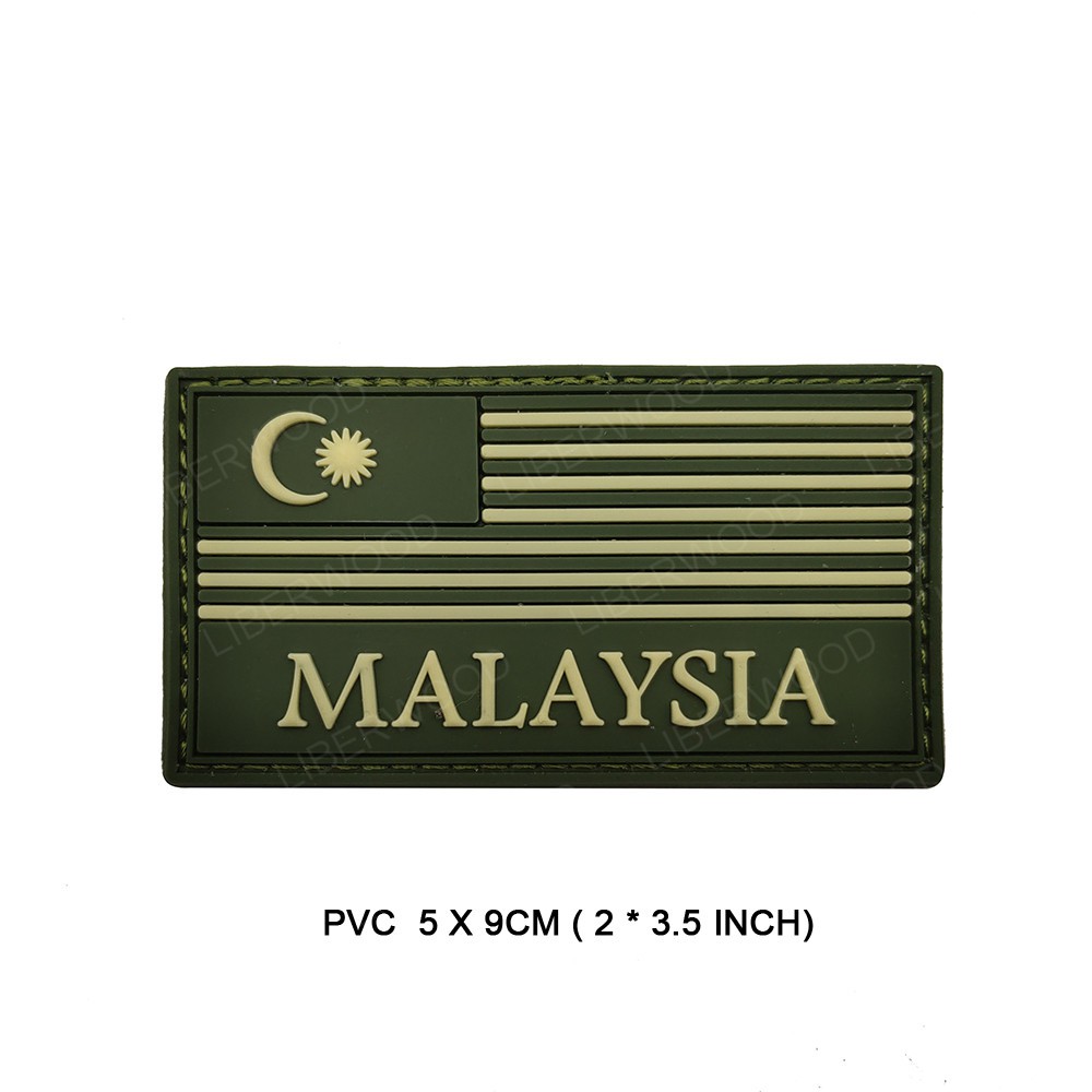 Malaysian Flag Embroidered Patches Skull Tactical Army Military Morale Patch Emblem Malaysia ...